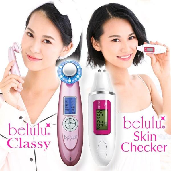 クラッシィの機能●超音波エステ●イオン導入●イオン導出(クレンジング)●振動マッサージ●LEDフォトフェイシャル●高周波●コードレス●USB充電式タイプ関連キーワード：家庭用,ホームエステ,美顔器,たるみ,化粧水,美容液,超音波,振動,マッ...