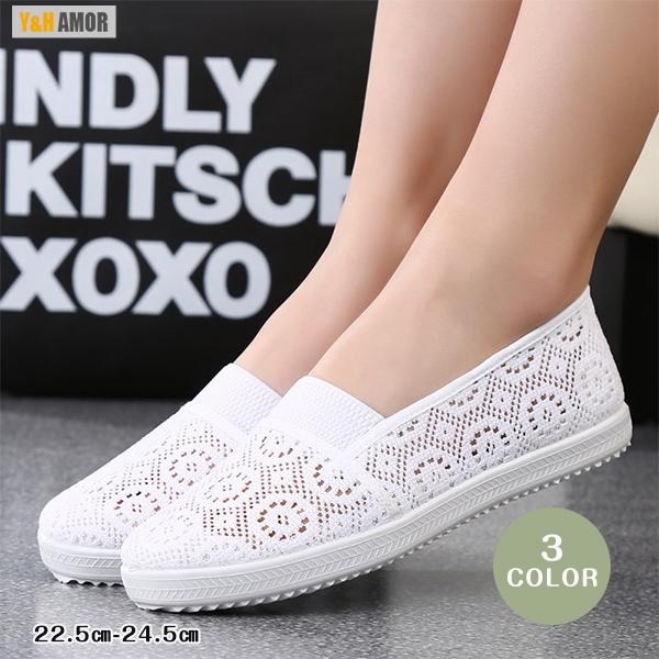 商品詳細：【カラー】：ホワイト/ブルー/ベージュ【サイズ】：【35】22.5cm/【36】23.0cm/【37】23.5cm/【38】24.0cm/【39】24.5cm/【40】25.0cm●素　材アッパー：布ソール：合成底○定番スニーカー...