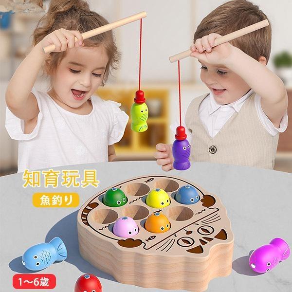 ※本物の木には木目があります,大自然の証明です。不良でございません。商品詳細：■ 素材：木製■ 年齢：1-3歳■ 重量猫A約0.49kg猫B約0.38kg蛙約0.33kg○集中力を養い、お子様の知育・知能向上に適しておもちゃです。○長く使え...