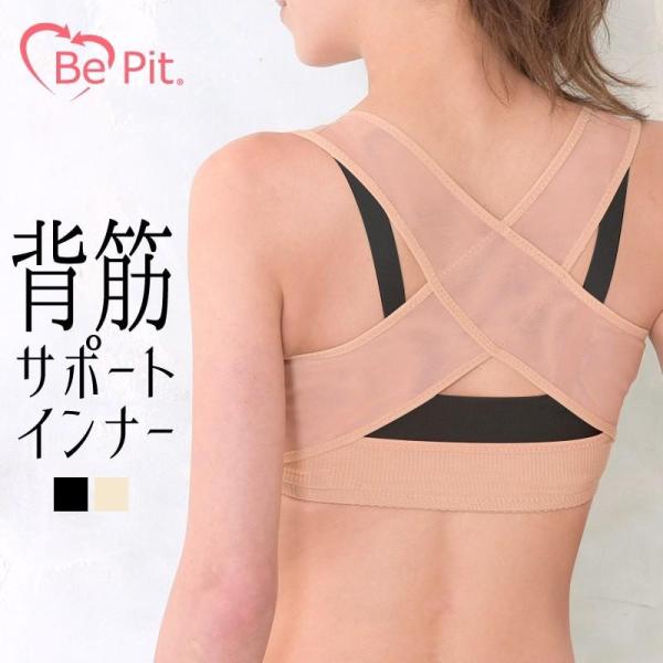 【商品について】◆生産時期により、色・サイズ・デザインが多少異なる場合がございます。◆生地のカッティングにより画像と異なる場合がございます。 同商品、同色におきましても染色やロットによって裁断上伸縮性にずれなどが生じてしまう場合がございます...