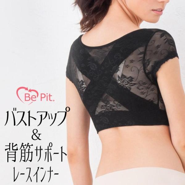 ◆生産時期により、色・サイズ・デザインが多少異なる場合がございます。◆生地のカッティングにより画像と異なる場合がございます。 同商品、同色におきましても染色やロットによって裁断上伸縮性にずれなどが生じてしまう場合がございます。あらかじめご了...