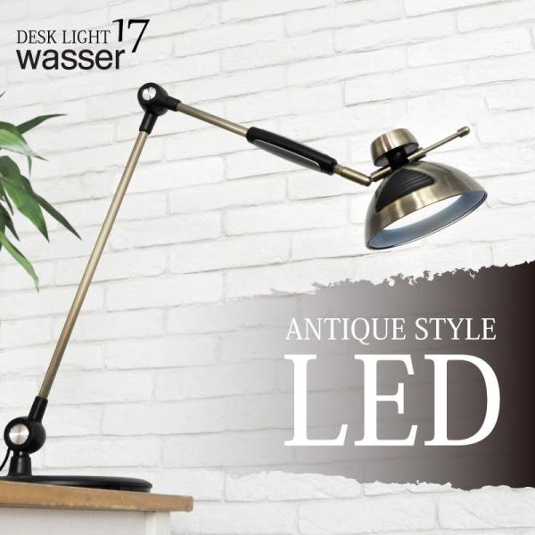 規格商品名：wasser デスクライトサイズ：最大約H820×W200×D480mm重さ：約2.4kg電源：AC100V-240V 50Hz/60Hz調光：無段階光色：3パターン（電球色/昼白色/昼光色）明るさ：最大約1300Lux(高さ3...