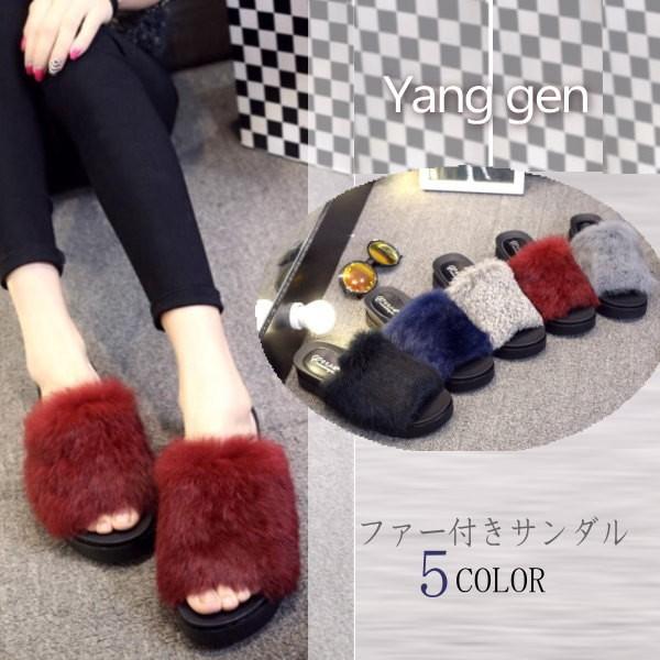 フワフワのファーをたっぷりと使いリッチな仕上がりに☆存在感のあるファーがこれからの季節のあったかアイテムに必ず欲しい一足です。リーズナブルな価格でお求め安く!!早めにGETしてオシャレを楽しんでね☆【サイズ】35:(22.5cm)36:(2...