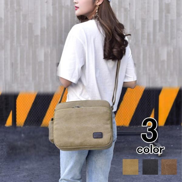 【カラー】ブラック・ブラウン・ベージュ※生産時期によりカラーの色味と生地が異なる場合がございます 【サイズ】縦×横×マチ24×29×10 ※ すべてのサイズ単位はcmです。 ※ 表記のサイズは目安となります。物によってサイズに若干の誤差が出...