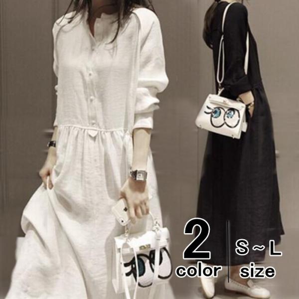 【素材】コットン・ポリエステル【カラー】ブラック・ホワイト※生産時期によりカラーの色味と生地が異なる場合がございます 【サイズ】S/M/L  着丈(前/後) バスト 袖丈 肩幅S  108/116   90   63   --M  109/...