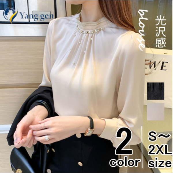 【素材】ポリエステル【カラー】ベージュ/ブラック※生産時期によりカラーの色味と生地が異なる場合がございます 【サイズ】  着丈/バスト/袖丈/肩幅 S:57/86/57/35M:58/90/58/36L:58/94/59/37XL:61/9...