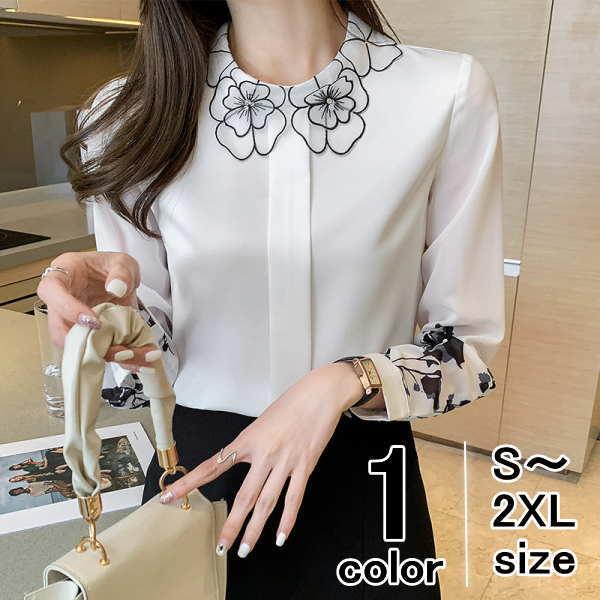 素材 ポリエステルカラー ホワイトサイズ F※ 生産時期によりカラーの色味と生地が異なる場合がございます。※商品の特性上、生地の取り位置によりどうしても絵柄の出方・ニュアンスなど多少の個体差が生じ、画像と表情が異なることがございます。また柄...