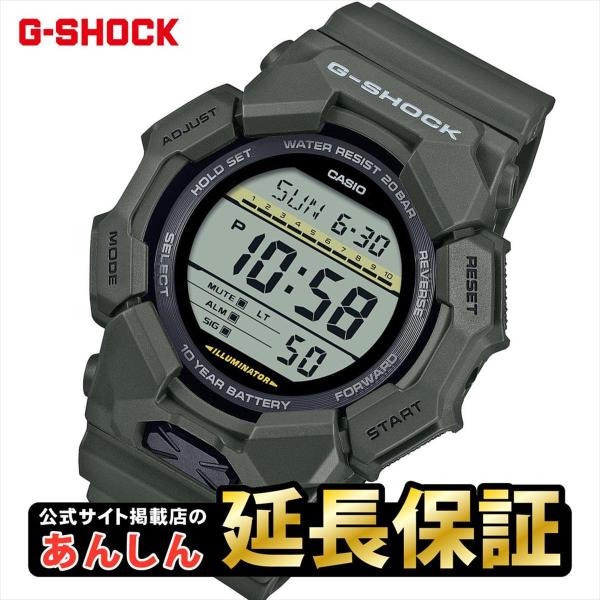 【発売日：2024年08月09日】