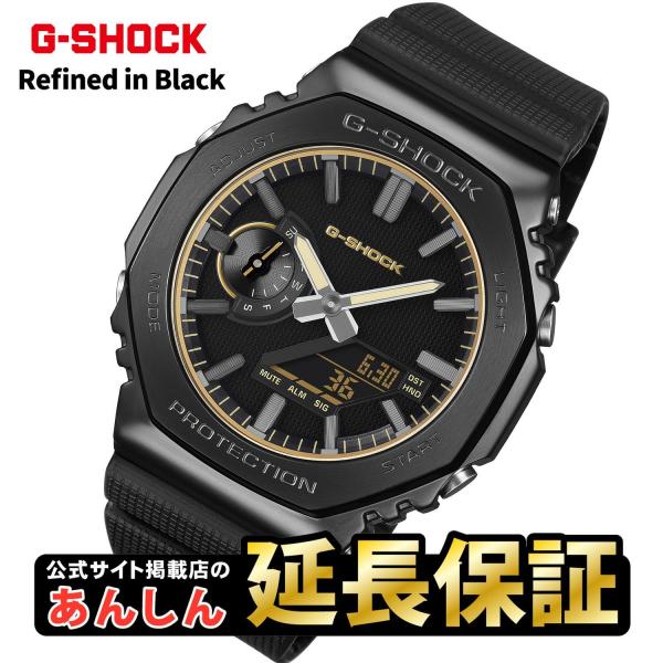 【発売日：2026年06月19日】[無料ラッピング承り中♪][土日祝も営業][創業77年][正規品][新品]