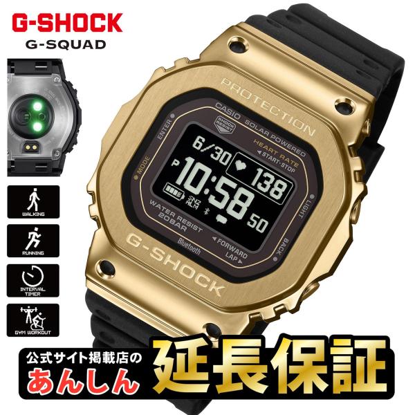 【発売日：2026年03月06日】[無料ラッピング承り中♪][ストア評価★4.8突破][土日祝も営業]創業70年 正規品 新品 ラッピング無料