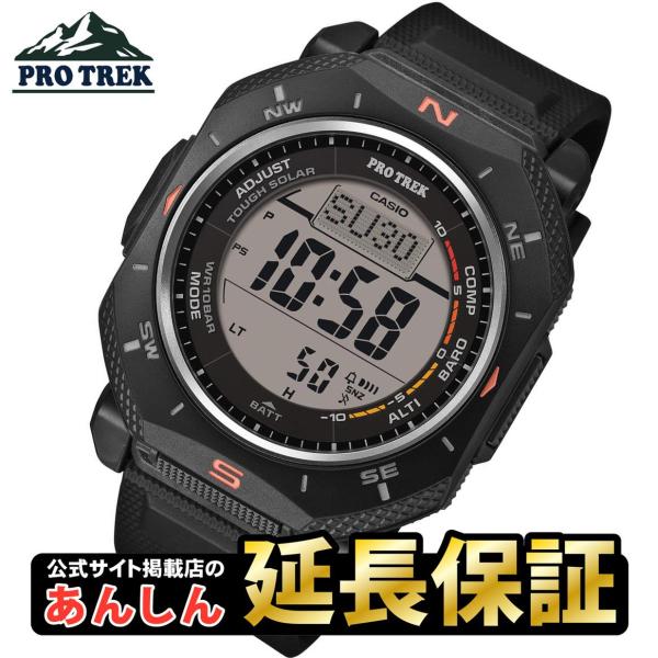 【発売日：2026年02月06日】