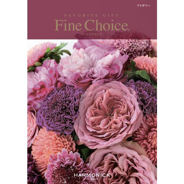 ■商品詳細 カタログ ギフトやギフトカタログは先様に喜ばれます。*有名ブランド、名店グルメ、体験ギフトなど豊富なラインナップ国内外のブランド商品や名店のグルメ・スイーツなどこだわりグルメが満載。温泉、エステ、クルージングなど素敵な時間を楽し...