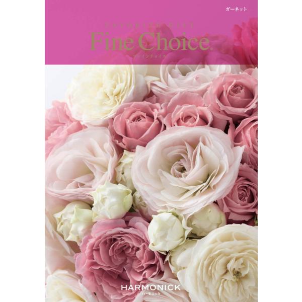 ■商品詳細 カタログ ギフトやギフトカタログは先様に喜ばれます。*有名ブランド、名店グルメ、体験ギフトなど豊富なラインナップ国内外のブランド商品や名店のグルメ・スイーツなどこだわりグルメが満載。温泉、エステ、クルージングなど素敵な時間を楽し...