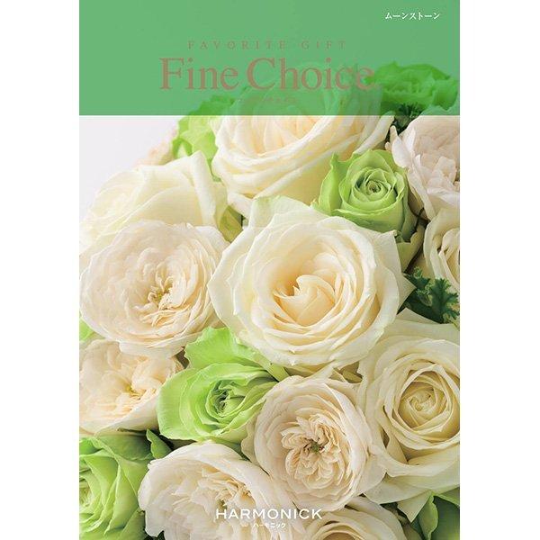 ■商品詳細 カタログ ギフトやギフトカタログは先様に喜ばれます。*有名ブランド、名店グルメ、体験ギフトなど豊富なラインナップ国内外のブランド商品や名店のグルメ・スイーツなどこだわりグルメが満載。温泉、エステ、クルージングなど素敵な時間を楽し...