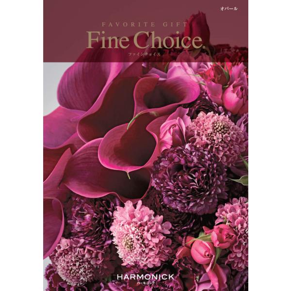 ■商品詳細 カタログ ギフトやギフトカタログは先様に喜ばれます。*有名ブランド、名店グルメ、体験ギフトなど豊富なラインナップ国内外のブランド商品や名店のグルメ・スイーツなどこだわりグルメが満載。温泉、エステ、クルージングなど素敵な時間を楽し...