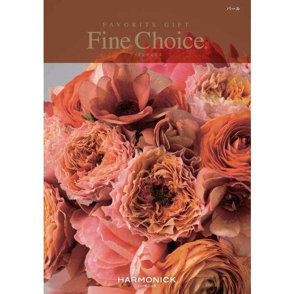 ■商品詳細 カタログ ギフトやギフトカタログは先様に喜ばれます。*有名ブランド、名店グルメ、体験ギフトなど豊富なラインナップ国内外のブランド商品や名店のグルメ・スイーツなどこだわりグルメが満載。温泉、エステ、クルージングなど素敵な時間を楽し...