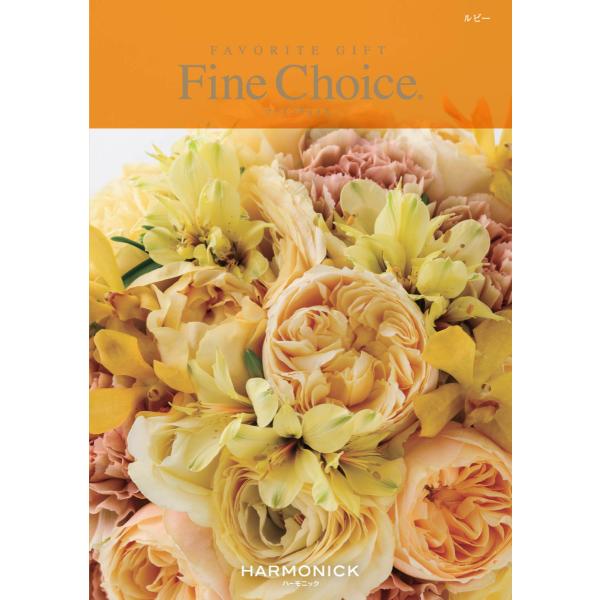 ■商品詳細 カタログ ギフトやギフトカタログは先様に喜ばれます。*有名ブランド、名店グルメ、体験ギフトなど豊富なラインナップ国内外のブランド商品や名店のグルメ・スイーツなどこだわりグルメが満載。温泉、エステ、クルージングなど素敵な時間を楽し...