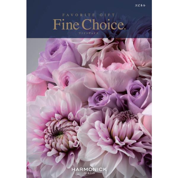 ■商品詳細 カタログ ギフトやギフトカタログは先様に喜ばれます。*有名ブランド、名店グルメ、体験ギフトなど豊富なラインナップ国内外のブランド商品や名店のグルメ・スイーツなどこだわりグルメが満載。温泉、エステ、クルージングなど素敵な時間を楽し...