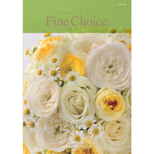 ■商品詳細 カタログ ギフトやギフトカタログは先様に喜ばれます。*有名ブランド、名店グルメ、体験ギフトなど豊富なラインナップ国内外のブランド商品や名店のグルメ・スイーツなどこだわりグルメが満載。温泉、エステ、クルージングなど素敵な時間を楽し...