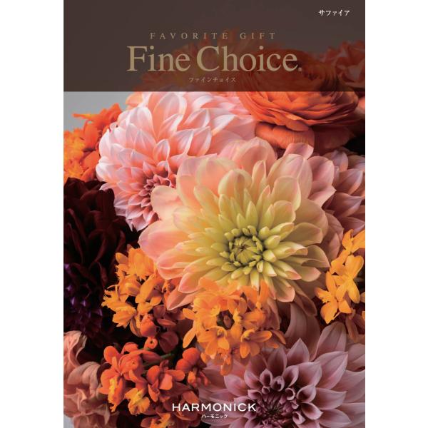 ■商品詳細 カタログ ギフトやギフトカタログは先様に喜ばれます。*有名ブランド、名店グルメ、体験ギフトなど豊富なラインナップ国内外のブランド商品や名店のグルメ・スイーツなどこだわりグルメが満載。温泉、エステ、クルージングなど素敵な時間を楽し...