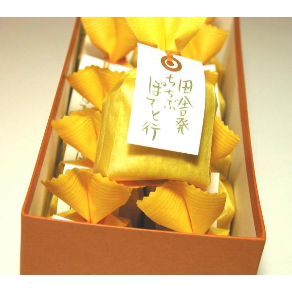 内祝い お返し 内祝い 出産 出産祝い お返し お返し 人気 結婚祝い 結婚内祝い 新築祝い 新築内祝 お返し お祝い返し ギフト お礼 引越し ご挨拶 お返し お中元 お歳暮 ギフト ギフトセット 香典返し 法事 お返し お供え 法要 満...