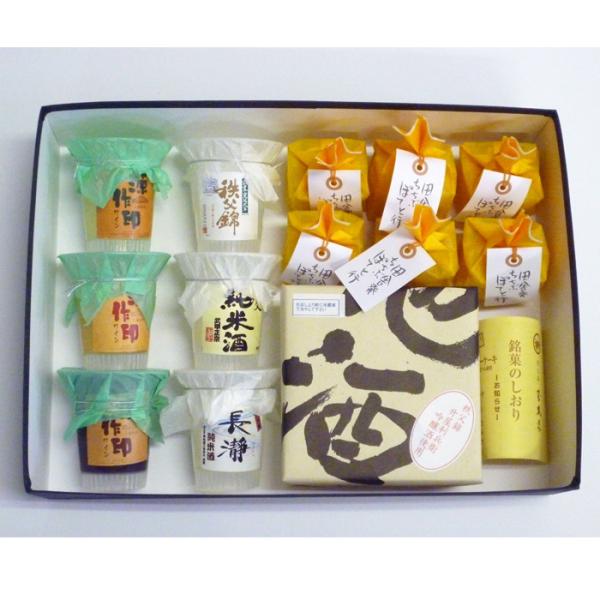 内祝い お返し 内祝い 出産 出産祝い お返し 快気祝い 快気内祝い お返し 人気 結婚祝い 結婚内祝い 新築祝い 新築内祝 お返し お祝い返し ギフト お礼 引越し ご挨拶 病気見舞い お返し お中元 お歳暮 ギフト ギフトセット 香典返...