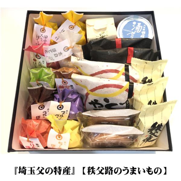 内祝い お返し 内祝い 出産 出産祝い お返し 快気祝い 快気内祝い お返し 人気 結婚祝い 結婚内祝い 新築祝い 新築内祝 お返し お祝い返し ギフト お礼 引越し ご挨拶 病気見舞い お返し お中元 お歳暮 ギフト ギフトセット 香典返...