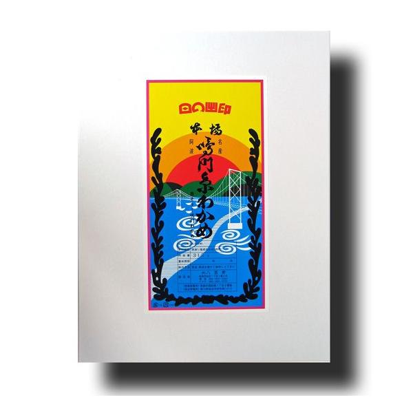 ●糸わかめの特徴わかめをじっくり乾燥させることにより生わかめにはない歯ごたえ・風味が生まれ、わかめをより一層おいしくさせています。また、一般的なカットわかめは機械による流れ作業で大量生産されるのでわかめ自体が痛み、わかめの風味が大きく損なわ...