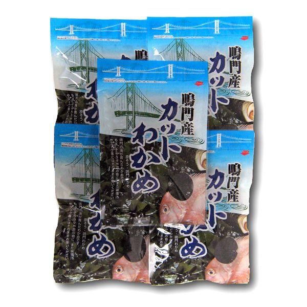 ※カットわかめ品不足のお詫び原材料の鳴門わかめの記録的な不作と人手不足のために度々品切れを起こし申し訳ございません。継続的な商品入荷の見通しが立っておらず暫くの間販売を中止しております。カットわかめ（鳴門産）　５０ｇ×５袋 （原そう　鳴門わ...