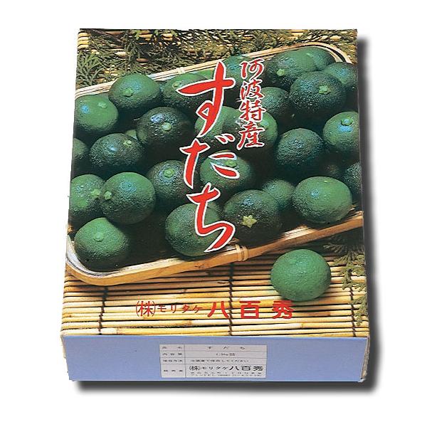 ＜すだちについて＞ご存知、徳島に伝わる柑橘類の一種です。おいしさを引き立てる独特の香りと酸味は阿波の味覚の代表。お好みで、ぎゅっと搾ってご利用下さい。＜すだちの成分と効用＞すだちの天然果実酢はアルカリ食品であり、クエン酸が多く含まれています...