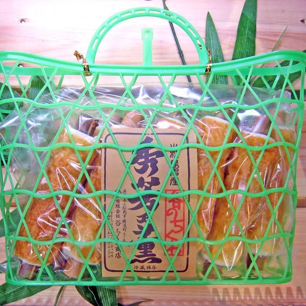 ※【クール代金について】【クール】表示の商品につきましては送料とは別途に１ヶ口あたりクール代金【３００円＋消費税】が掛かります。※賞味期限は製造日より６日になります。　　翌日に商品到着する沖縄を除く九州から関東の場合は賞味期間５日、　翌々日...