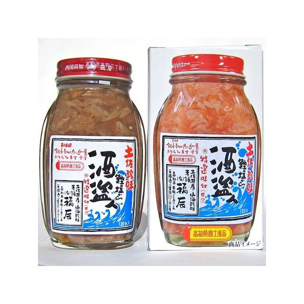 酒の国土佐は、酒肴（さかな）の本場です。うまい酒肴は、うまい酒どころに生まれます。土佐が生んだ酒肴品の傑作「福辰の酒盗（しゅとう）」は古くから１度口にすると「酒を盗ます」とまで言われ、お酒飲みには最高の塩辛です。●調味料として この酒盗【甘...