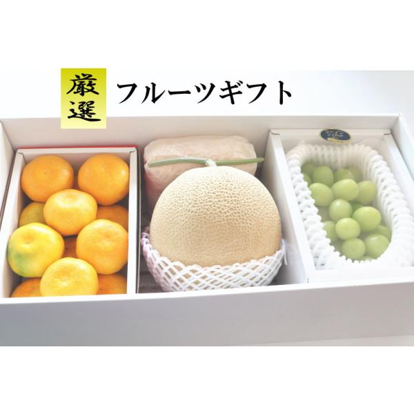 季節の美味しいフルーツを厳選してお届けします。写真はイメージですので、季節やその日の入荷状況によって内容が変わります。大きさや量・品数などを変えてセットさせて頂きます。バナナやパイナップル、 フルーツの加工品が入る場合もございます画像以外の...