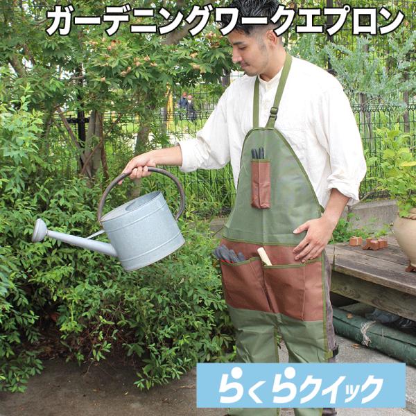 ■フリーサイズ（約）　長さ：120cm、幅：50cm、■サイズ　■高さ：40cm、幅：60cm、長さ：100cm ■材質 ポリエステル 他：留め紐