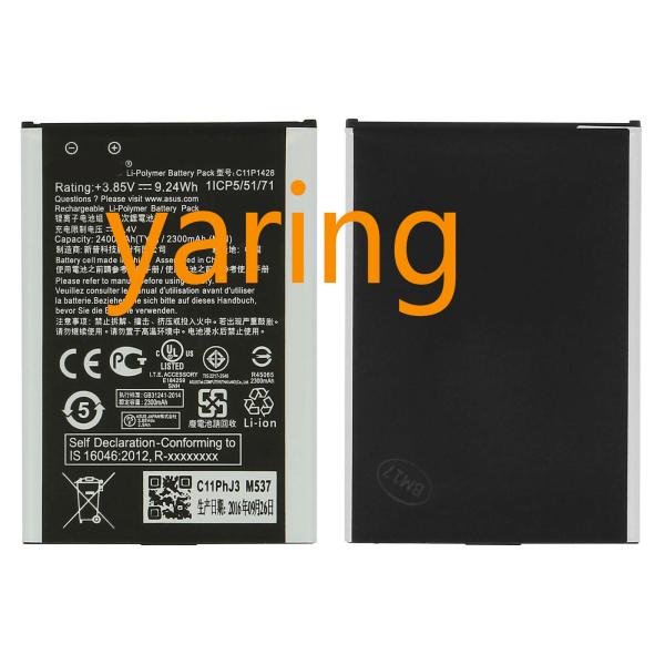 純正同等新品 ASUS C11P1428 適用する Zenfone 2 Laser ZE500KL (Z00ED) 修理交換内蔵バッテリー 電池パック交換 工具セット 両面テープ対応機種: Zenfone 2 Laser ZE500KL (...