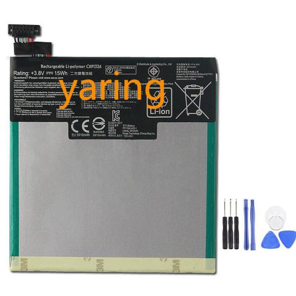 純正同等新品 ASUS C11P1326 適用するMeMo pad 7 ME7610C ME7610CX ME176CX K013修理交換内蔵バッテリー 電池パック交換 工具セット 両面テープ対応機種: MeMo pad 7 ME7610C...