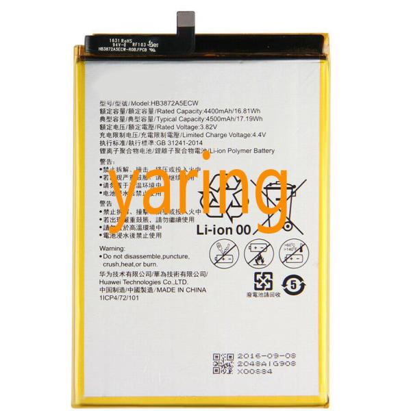 純正同等新品 HUAWEI HB3872A5ECW 適用する Honor note8 EDI-AL10修理交換内蔵バッテリー 電池パック交換 工具セット 両面テープ対応機種: Honor note8 EDI-AL10対応部品番号：HUAWE...