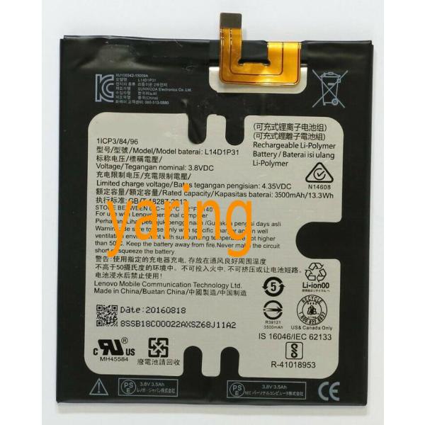 純正 新品lenovo L14D1P31 適用するPB1-770N/M PHAB Plus修理交換内蔵バッテリー 電池パック交換 工具セット 両面テープ対応機種:PB1-770N/M PHAB Plus対応部品番号：lenovo L14D1...