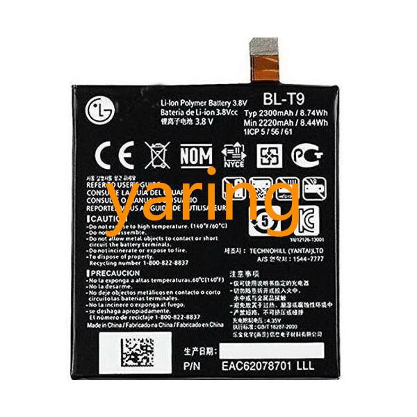 純正 新品 LG BL-T9適用する Google Nexus 5 EM01L LG-D820 D821修理交換内蔵バッテリー 電池パック交換 工具セット 両面テープ対応機種:Google Nexus 5 EM01L LG-D820 D82...