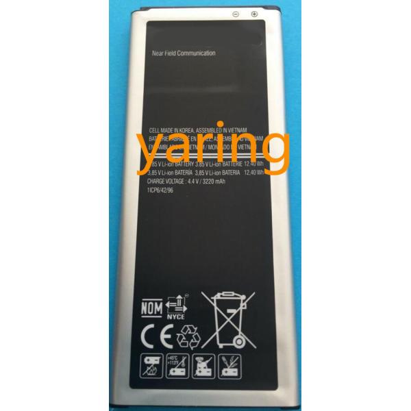 純正 新品SAMSUNG GALAXY EB-BN910BBE適用する Note Edge au SCL24 SC14 N915 修理交換 内蔵バッテリー 工具セット 両面テープ対応機種:Note Edge AU  SCL24 SC14 N...
