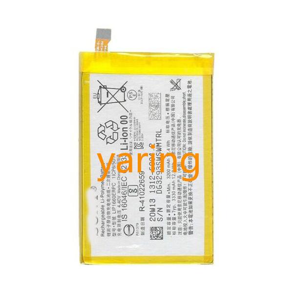 純正同等新品 SONY LIP1660ERPC 適用する Xperia XZ3 (H8416 SO-01L SOV39 801SO) 携帯 スマートフォン修理交換用内蔵バッテリー工具付き対応機種:Xperia XZ3 (H8416 SO-0...