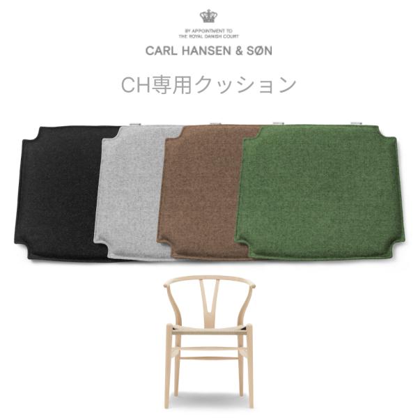 ＜納期について＞即納可能です。＊＊ご注文お待ちしております＊＊。Focus Melange（フォーカス・メランジ）は、デンマークのGabriel（ガブリエル）社が提供する最高級のウールテキスタイルです。高品質な素材: ニュージーランド産**...