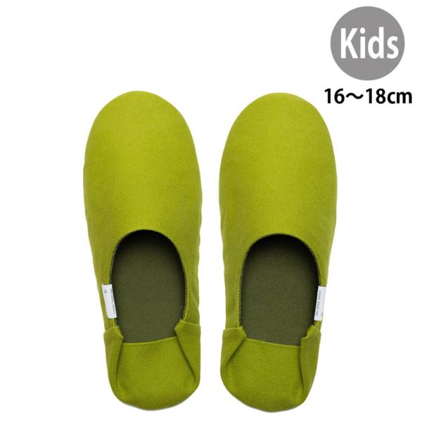 ギフト対応：可ネコポス：不可●室内履き名称　帆布バブーシュカラー　Olive Green（オリーブグリーン）サイズ　Kids 16〜18cm素材　表生地：綿100％／中芯材：EVA・ウレタン／底面材：PVC生産国　日本製　made in J...