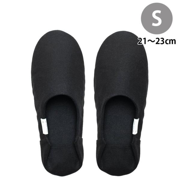 ギフト対応：可ネコポス：不可●室内履き名称　帆布バブーシュカラー　Lamp Black（ランプブラック）サイズ　Small 21〜23cm素材　表生地：綿100％／中芯材：EVA・ウレタン／底面材：PVC生産国　日本製　made in JA...