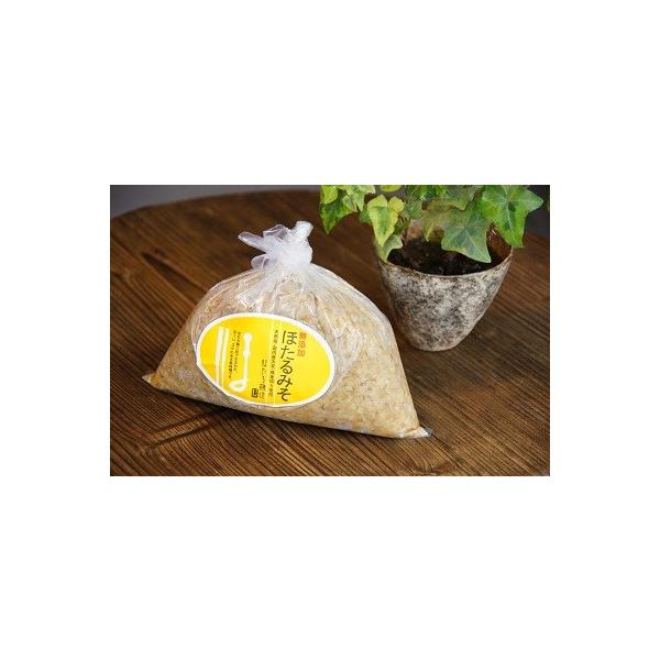 ほたる舞う鹿児島市郡山で生まれた、甘くてコクのある麦味噌です。<名称>麦みそ<原材料>国産裸麦、国産大豆、塩<内容量>1kg<保存方法>冷蔵保存(10℃以下)※常温で発送いたします。商品到着後...