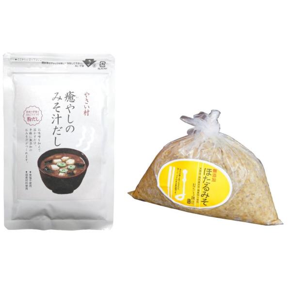 ●癒やしのみそ汁だし(粉末和風だし) 無塩 60g　<原材料>いりこ(かたくちいわし・国産)、かつお節(かつお・国産)、しいたけ粉末(国産)、昆布粉末(国産)　　使用料の目安は小さじすり切り1杯でみそ汁2杯分(300ml)です。...