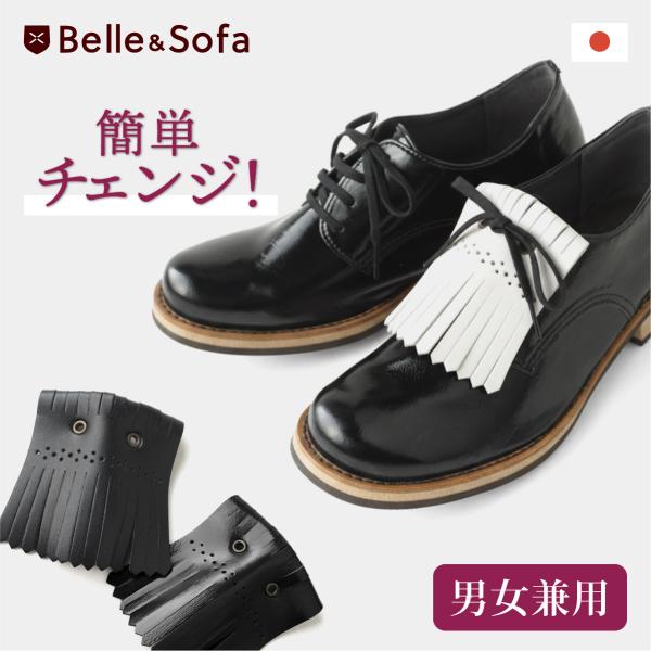 カラーホワイト、ブラック、エナメルブラック素材：高級人工皮革（本革に近い構造の新素材）生産国：日本製サイズ約　縦9.0cm×横7.5cm穴の間隔：約3.0cm※穴の間隔は、穴の中心から次の穴の中心までを測っています。厚み：約0.3cm重さ：10g