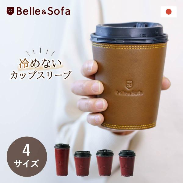 カラーダークレッド、ヴィンテージキャメル2素材高級人工皮革(本革に近い構造の新素材)生産国：日本製サイズS、M、L、MEGA詳細は画像をご覧ください。