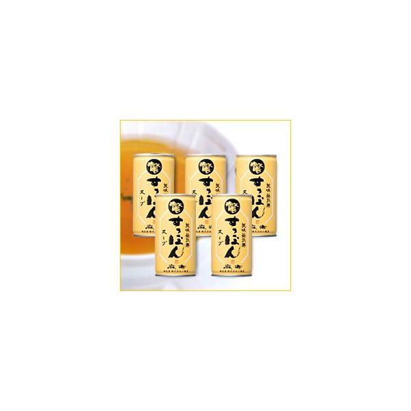 麻布の料理人がこだわったすっぽんスープ。低カロリーで栄養満点！美味益気寿 すっぽんスープは雑炊・煮込みうどん・土瓶蒸しなどに合います。【商品ジャンル】すっぽん、スープ、スッポンスープ、コラーゲン、缶