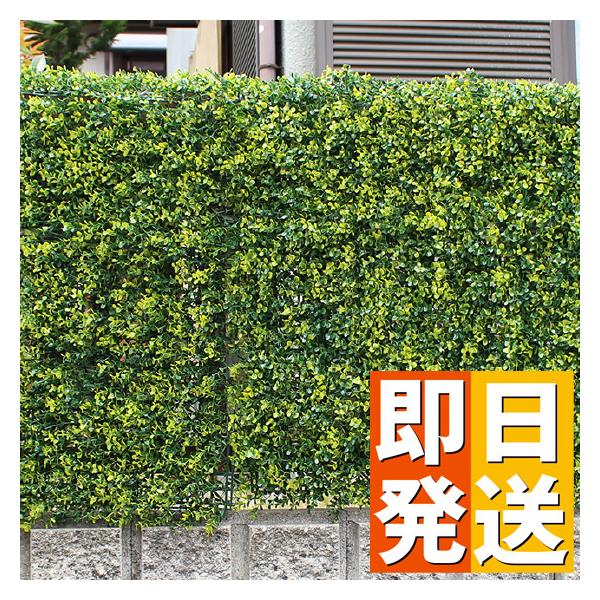 【サイズ】1セット：（約）幅100cm×縦100cm【材質】葉・シート：ポリエチレン　●結束バンド：ポリプロピレン【カラー】ボックスウッド、アイビー、レッドロビン【セット内容】本体、結束バンド12本【生産国】中国